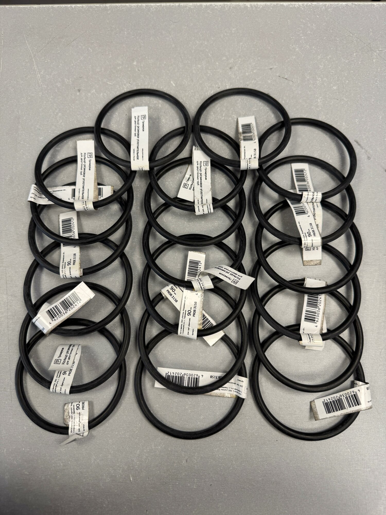 Кольцо резиновое уплотнительное для двустенной трубы d90 мм Промрукав