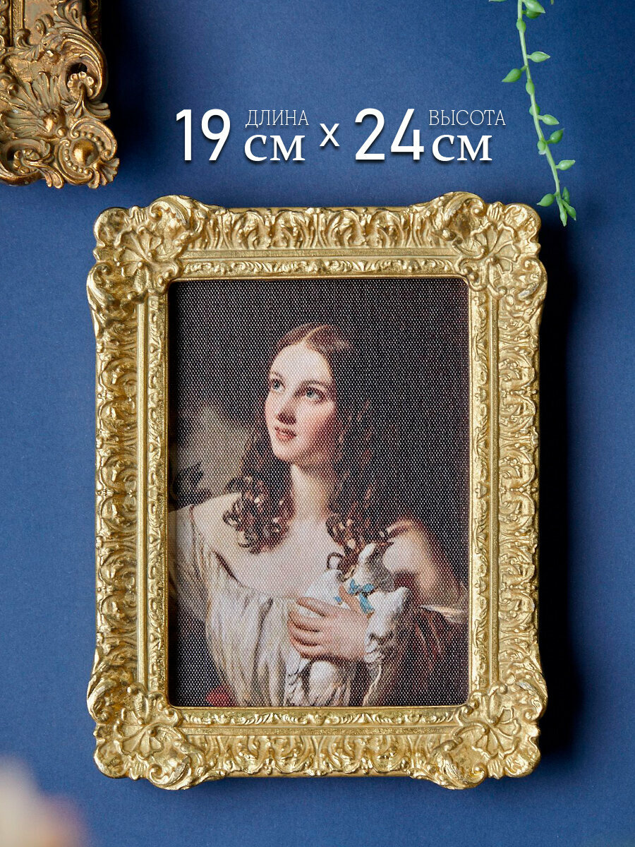 28-678 Картина настенная Девушка, под старину, масло 19х3х24см, Glasar