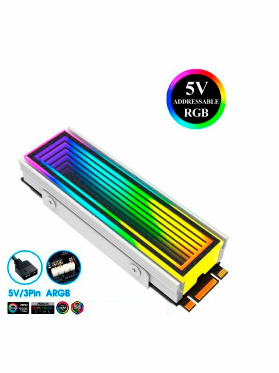 Радиатор для M.2 SSD 2280 с ARGB подсветкой серебристый