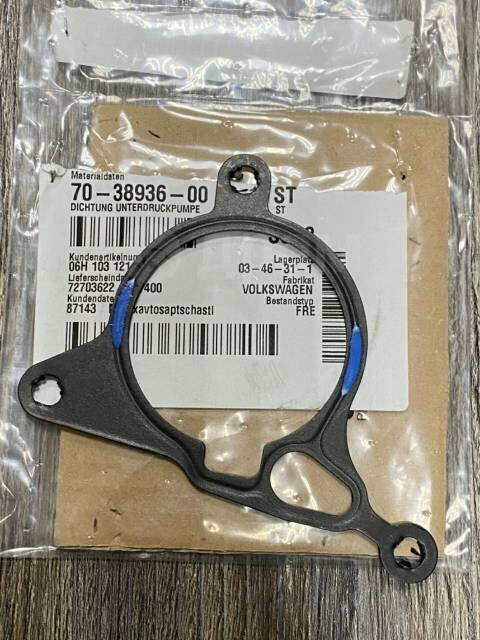 Прокладка VAG 06H103121F