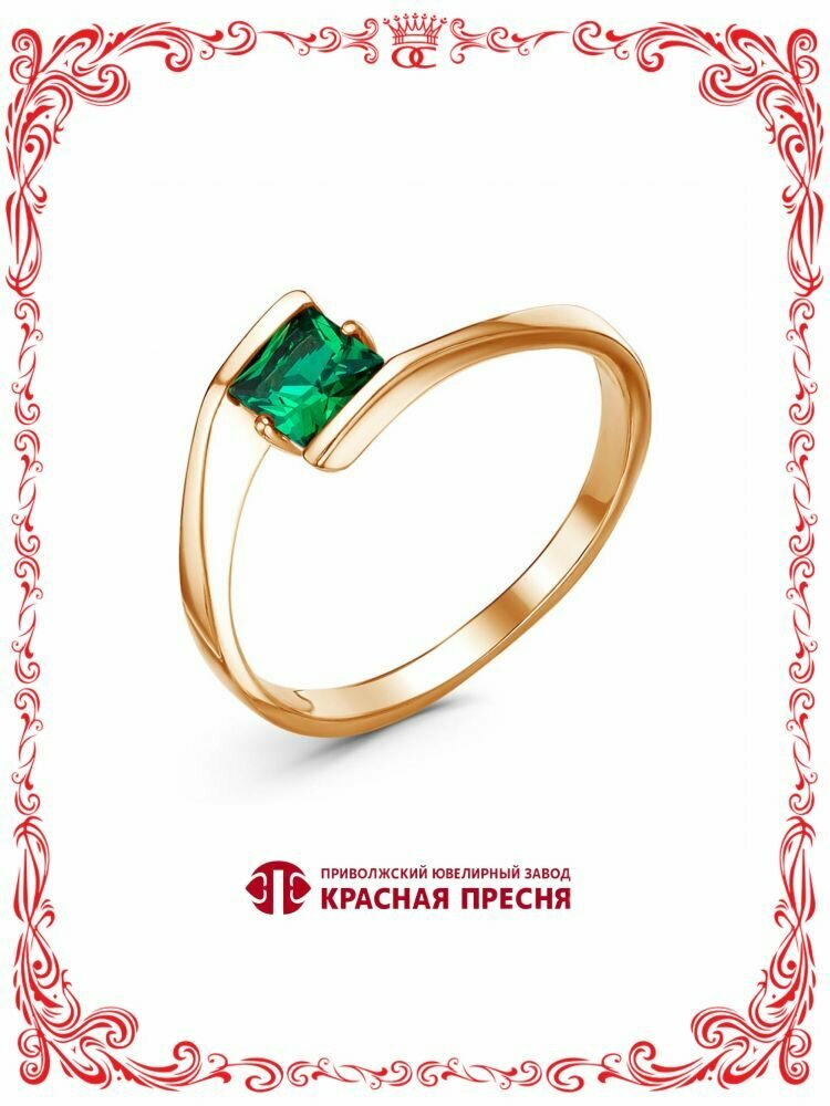 Кольцо, шпинель синтетическая