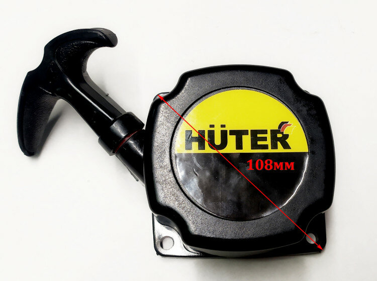 Стартер ручной 61/70/131 для МР-25 EZO, GGD-52 OOY 61/70/131