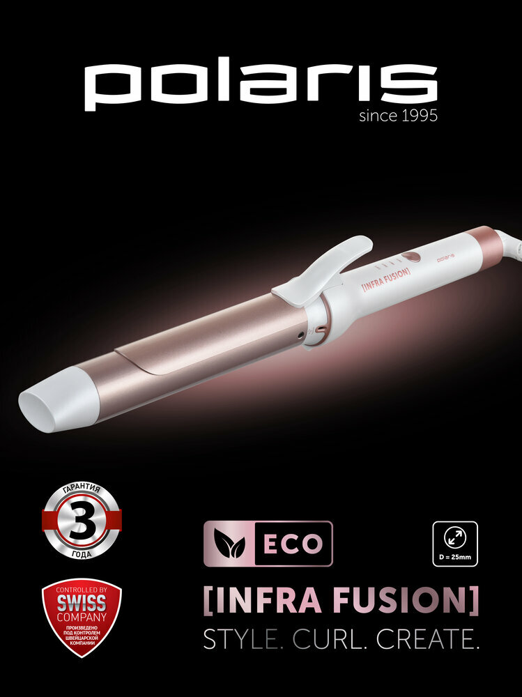 Polaris Щипцы для моделирования PHS 3218MI