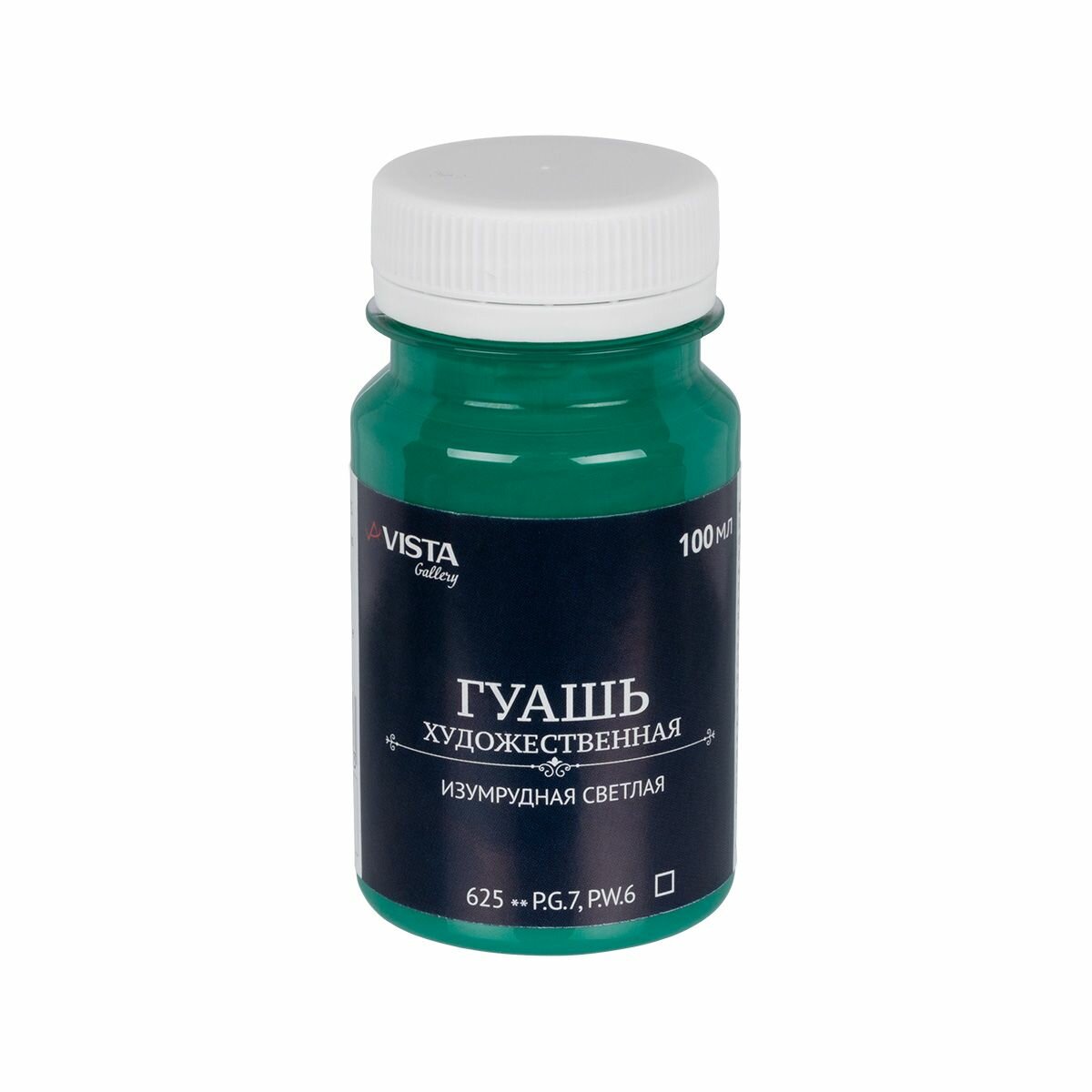 Краски гуашь 6 штук "VISTA-ARTISTA" "Gallery" художественная в баночке VAG-100 100 мл 625_Изумрудная светлая (Emerald green light)