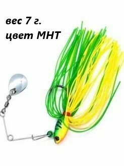 Kosadaka мини спиннербейт INVINCE Vx0-7 7g смен джиг цв. MHT