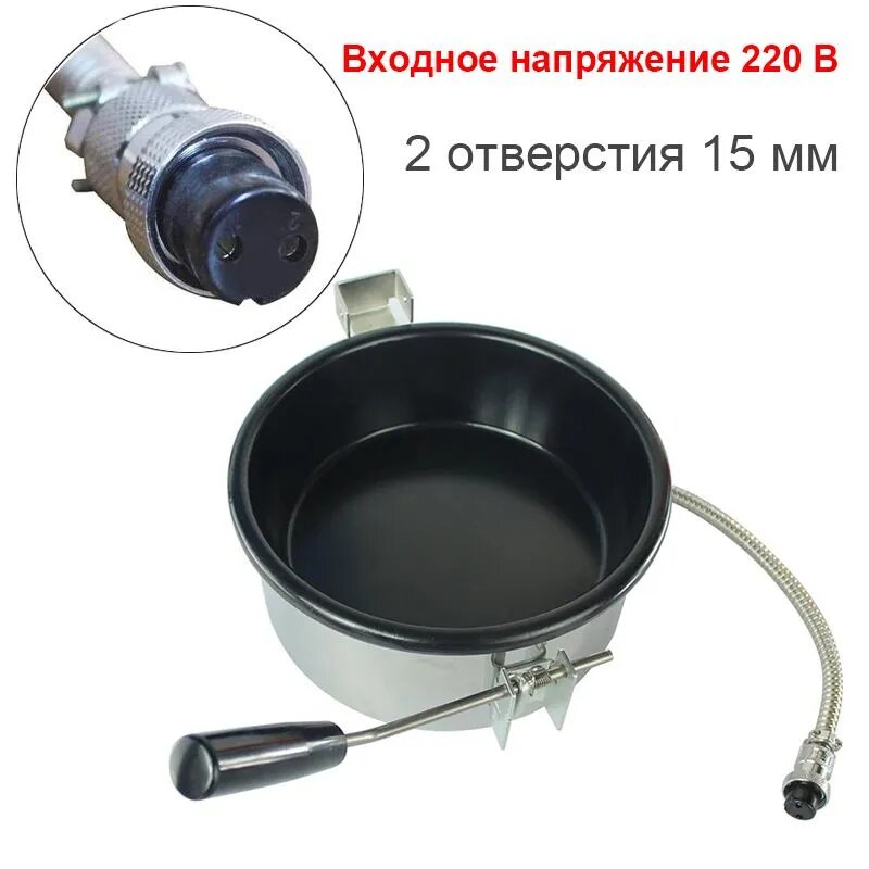 Попкорн мейкер настольный, Серебристый, 220 В