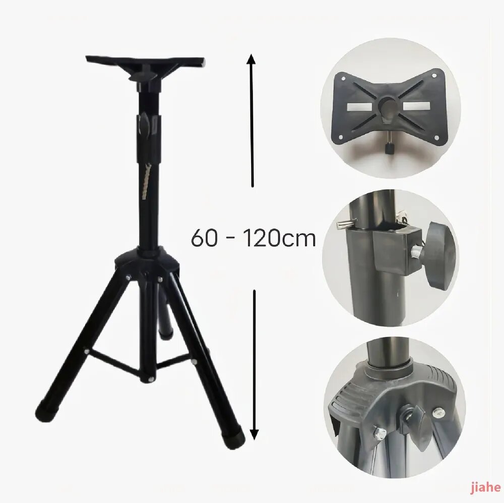 Стойка/крепление для акустики, регулируемая по высоте, черная, металл, для колонок, высота 60-120 см