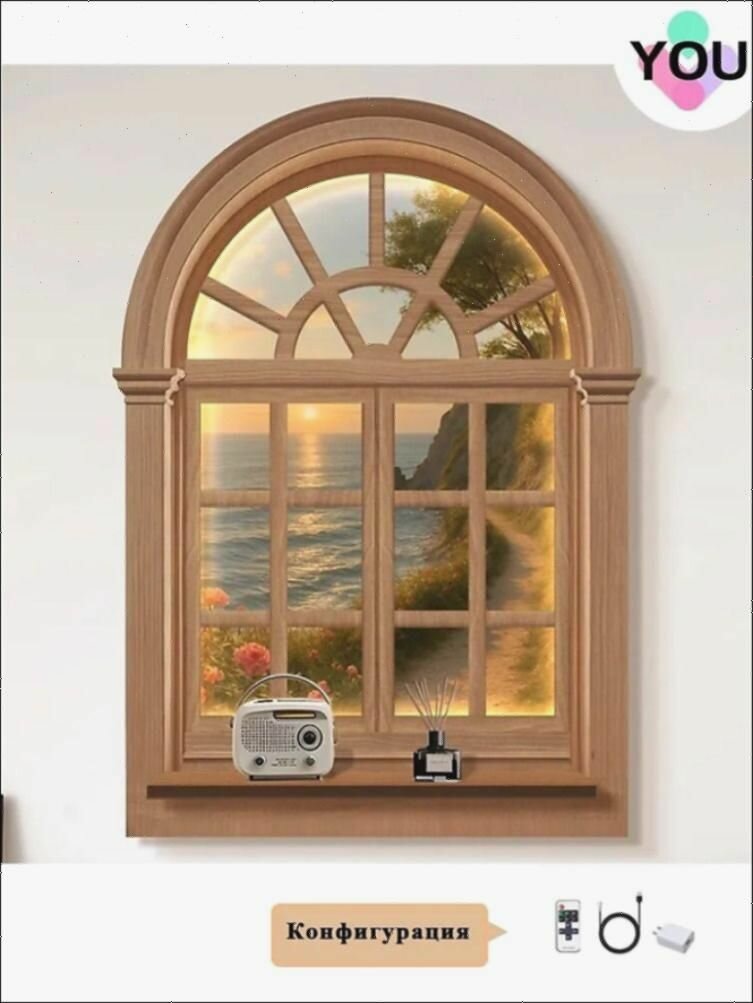 Панно на стену для интерьера с подсветкой/Фальш-стена, Зеркальное окно интерьерное , Подходит для коридоров, входов, кафе, магазинов.