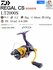 Катушка DAIWA REGAL CS LT2000S 2024NEW для рыбалки на спиннинг, передний фрикцио...