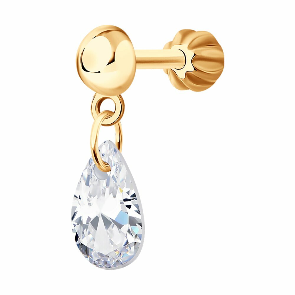 Серьги, красное золото, 585 проба, фианит