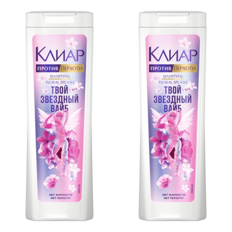 Клиар Шампунь Floral Splash 380 мл, 2 уп