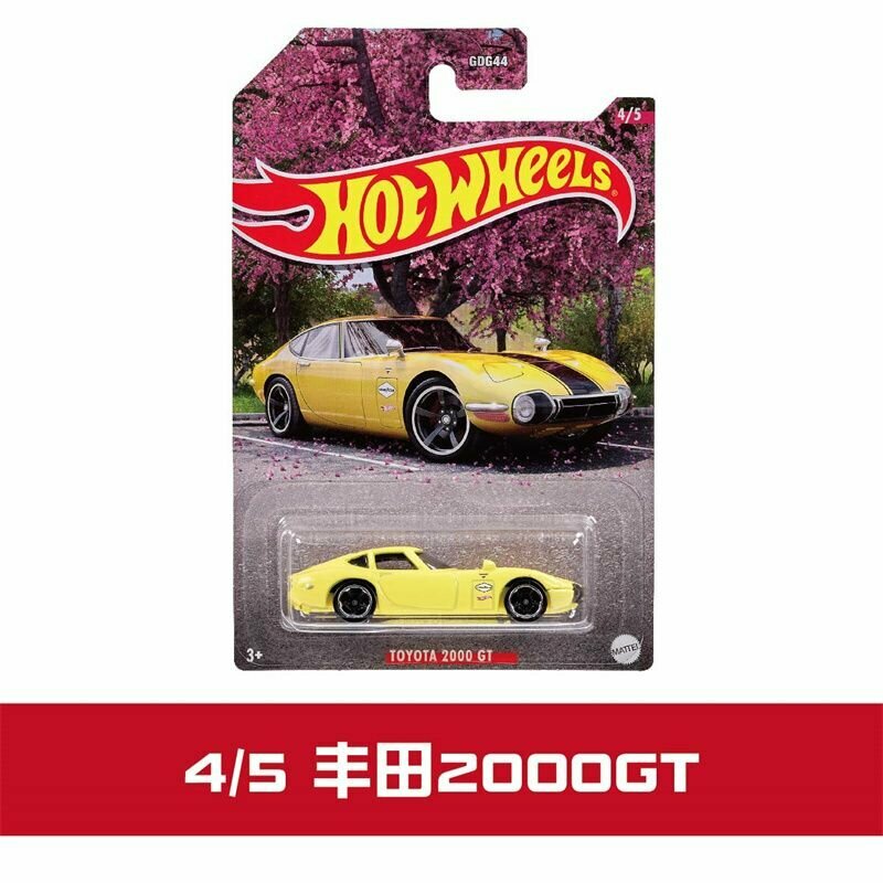 Hot Wheels Car Culture, Японские спортивные автомобили, Литая модель 1:64(7B-4 Тойота 2000GT)