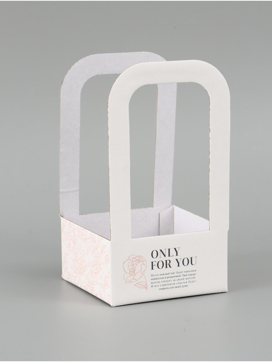 Коробка-переноска для цветов Дарите Счастье "Цветы", 12x12x22 см