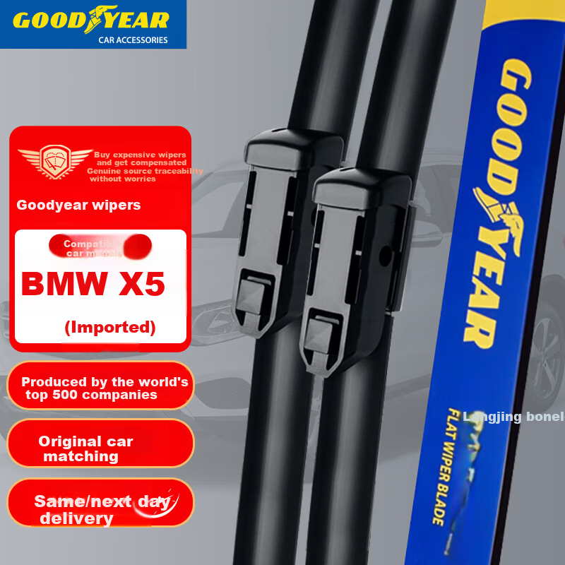 Оригинальные стеклоочистители Goodyear для импортных BMW X5 2019-2020 гг. Цвет：Передние стеклоочистители для BMW X5