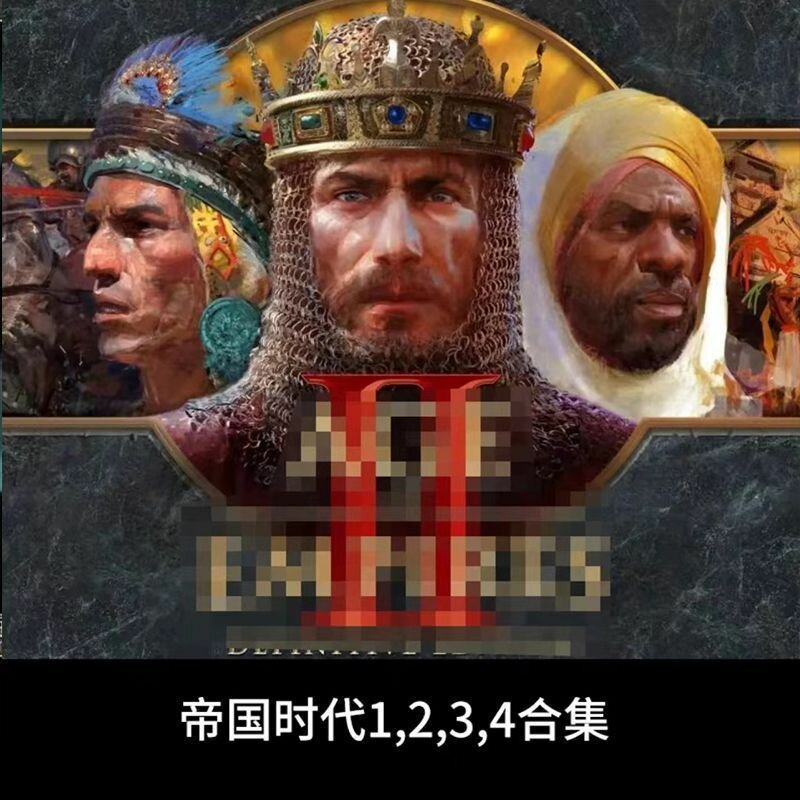 Классическая игровая USB-флешка Plants vs. Zombies, Red Alert 2, Diablo, Warcraft 3, Frozen Throne.