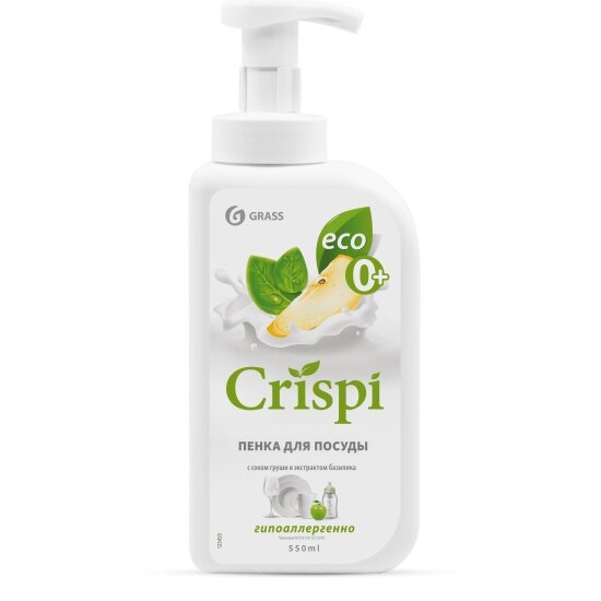 Пенка для мытья посуды Grass CRISPI с соком груши и экстрактом базилика, 550 мл
