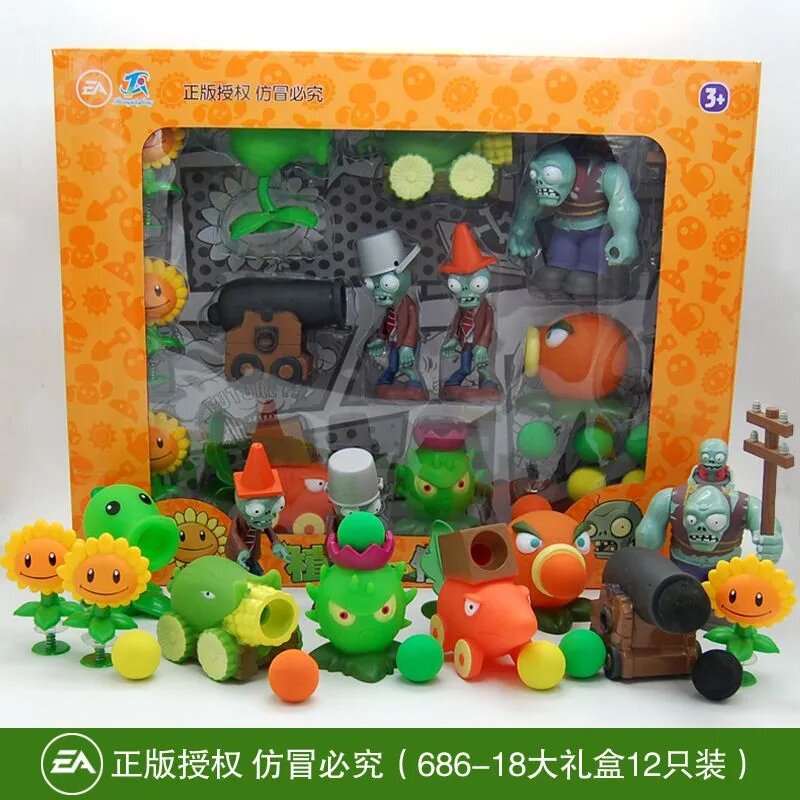 Набор игр Plants vs Zombies YJW Фигурки Растения против Зомби 12шт