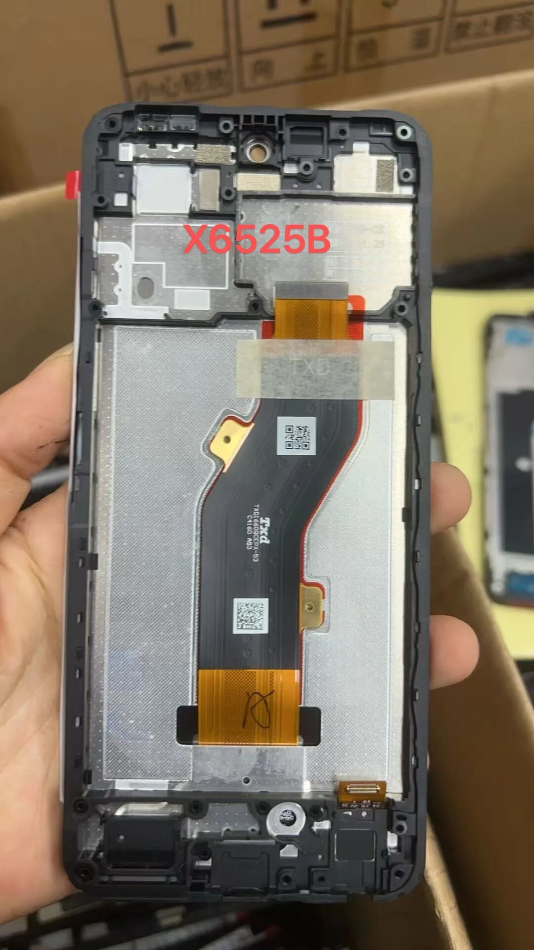 6,6-дюймовый ЖК-дисплей с рамкой для Infinix Smart 8 Pro, сенсорный экран, дигитайзер в With Frame