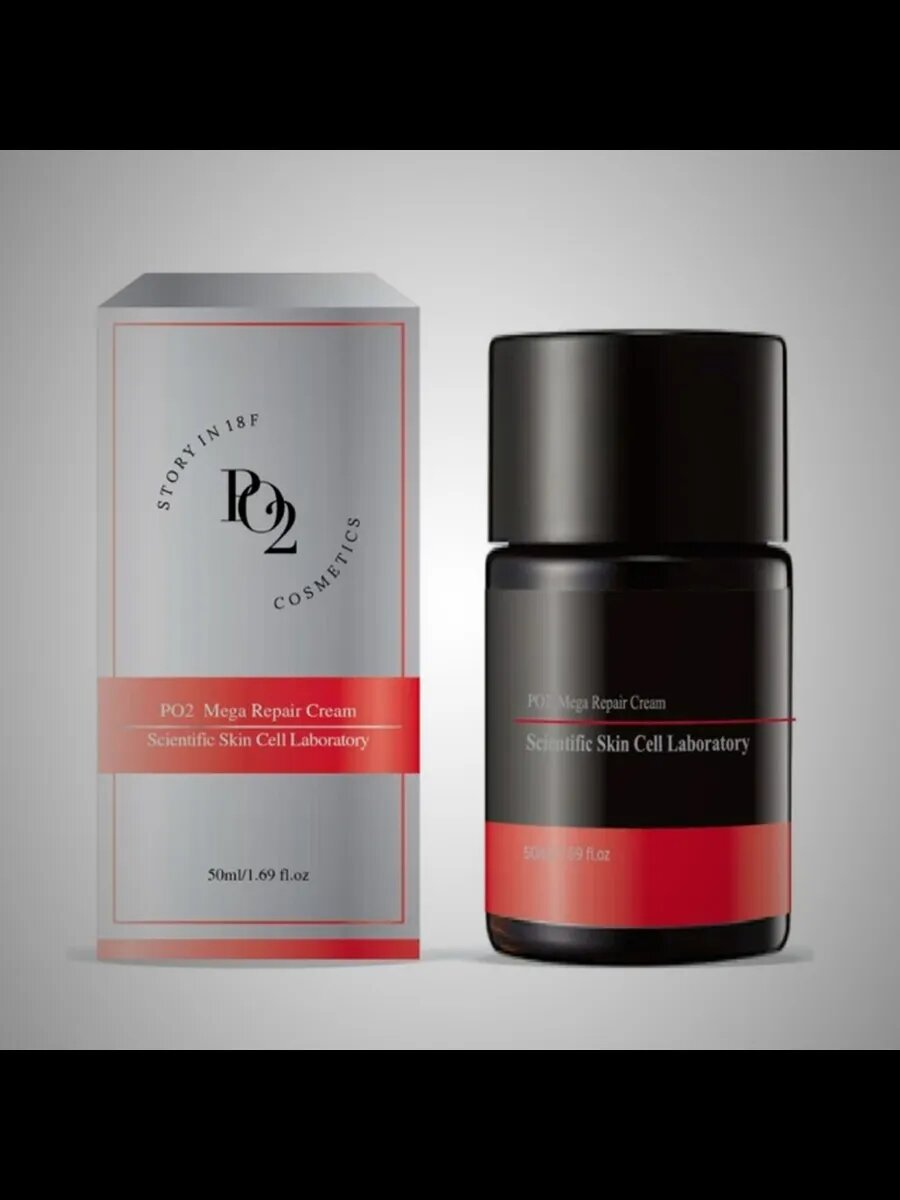 Ega Repair Cream, Сияющий крем для восстановления кожи 50 мл