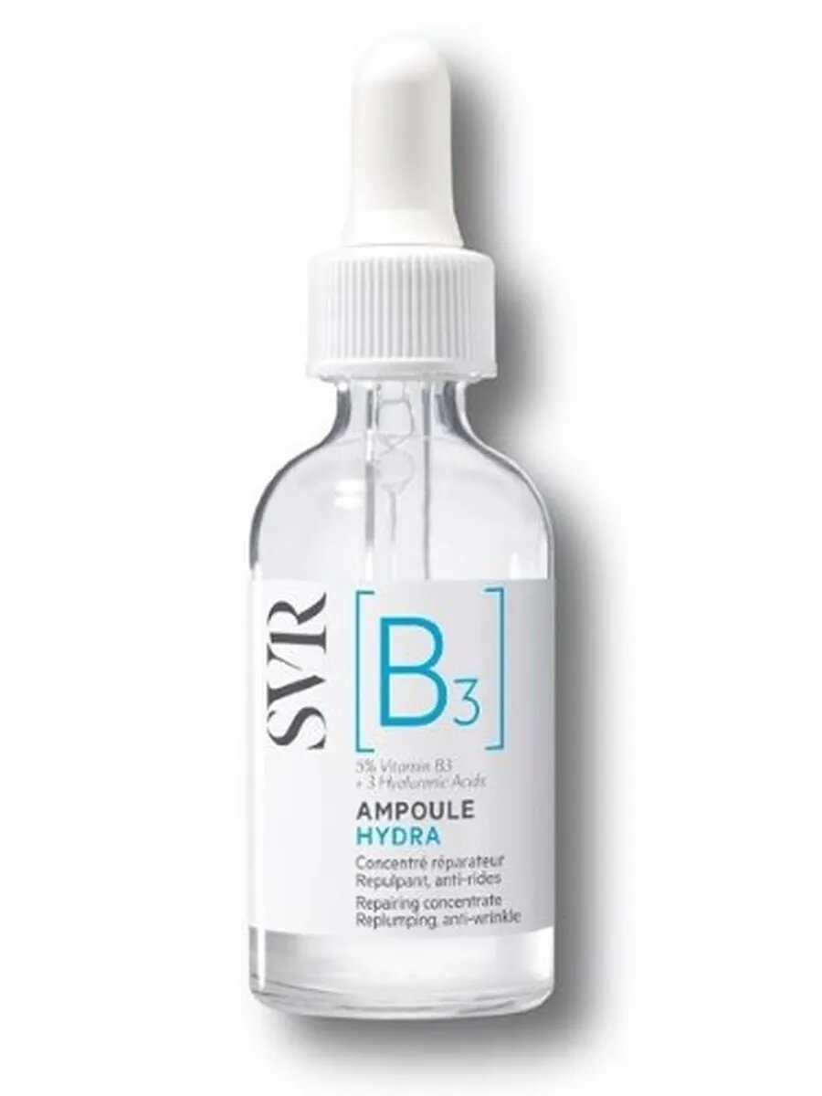 Svr ampoule (b3) hydra концентрированная сыворотка-уход за кожей лица 30 мл