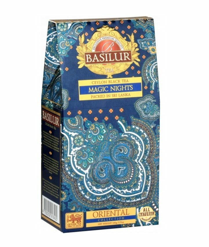 Basilur Чай черный Избранная классика Эрл Грей, 100 г
