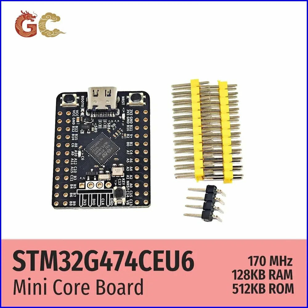 STM32G474CEU6 STM32G4 разъемная плата для разработки.
