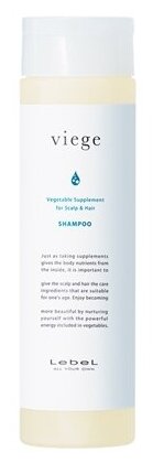 Шампунь Lebel Cosmetics Viege Shampoo, 240 мл