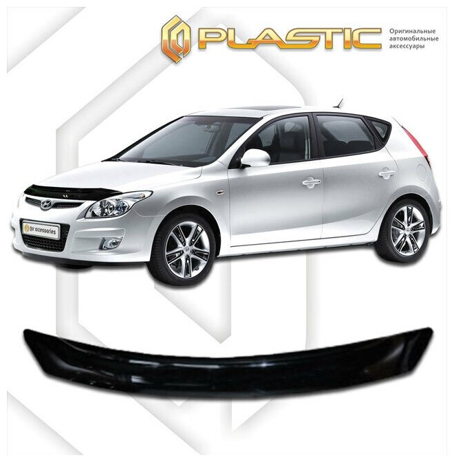Дефлектор капота для Hyundai i30 2008-2012 Classic черный
