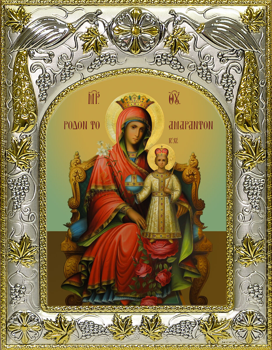 Икона Неувядаемая роза, икона Божией Матери