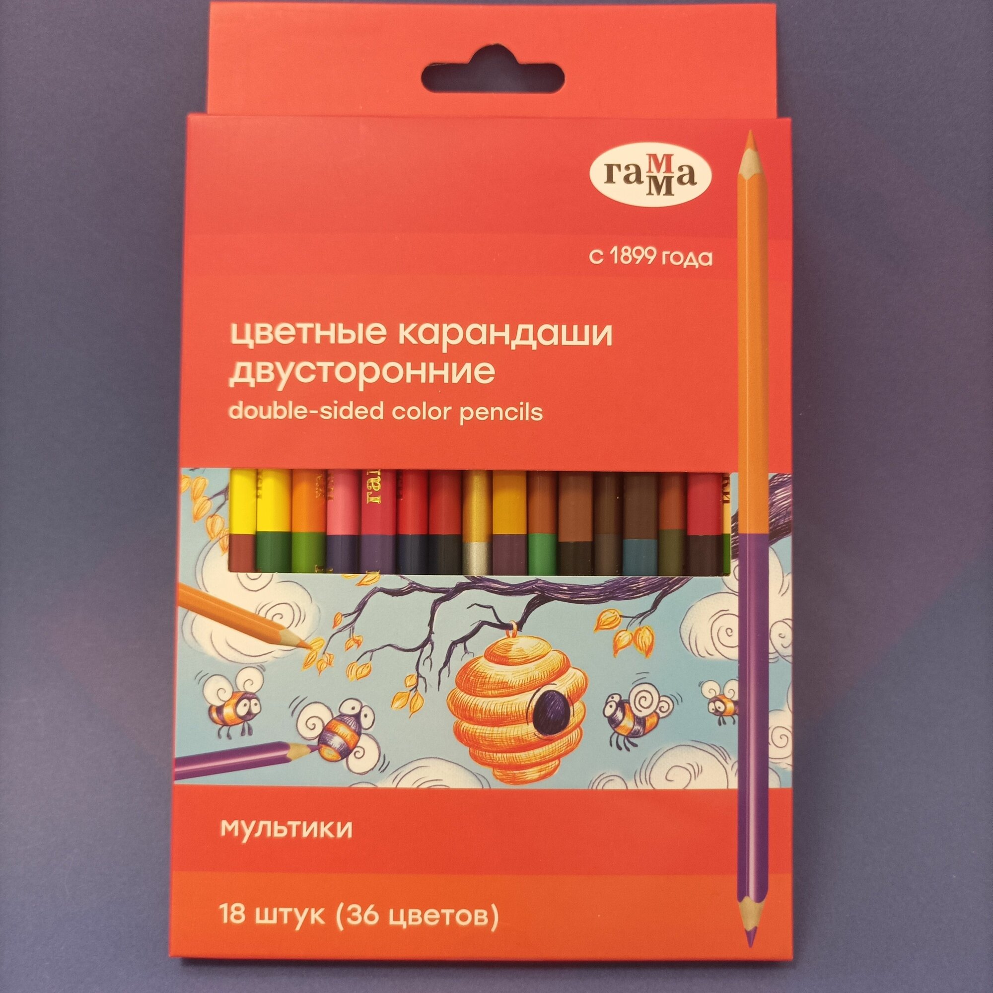 Набор карандашей 36 цв 18 шт "Мультики" треугольные