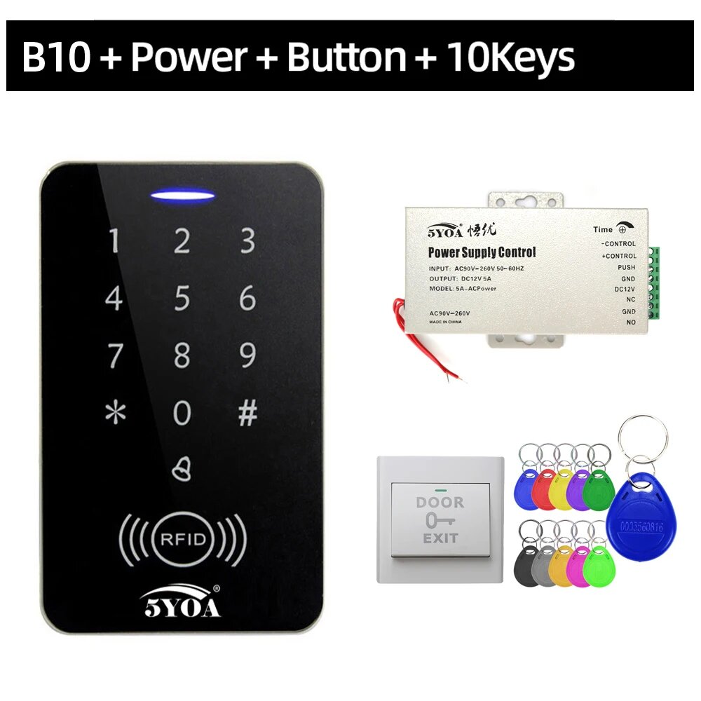 Система контроля доступа 5YOA B10 Power Button 10 Keys
