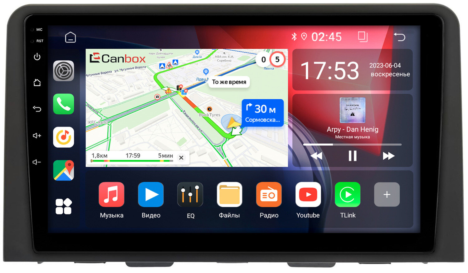 Штатная магнитола Canbox GTR10-2563 для Hyundai Staria 2021-2024 на Android 10 (IPS, DSP, CarPlay)