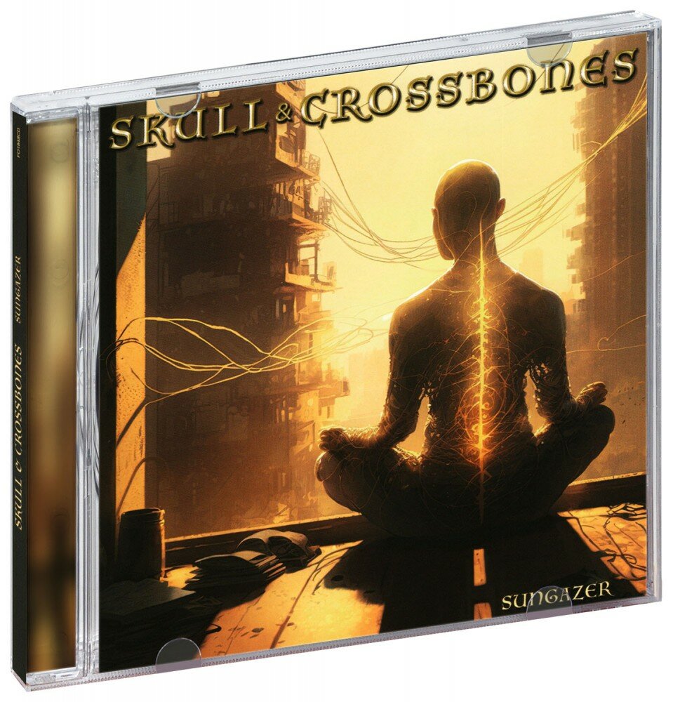 Skull & Crossbones. Sungazer (CD) (СД диск, CD Box, Россия, Fono LTD)