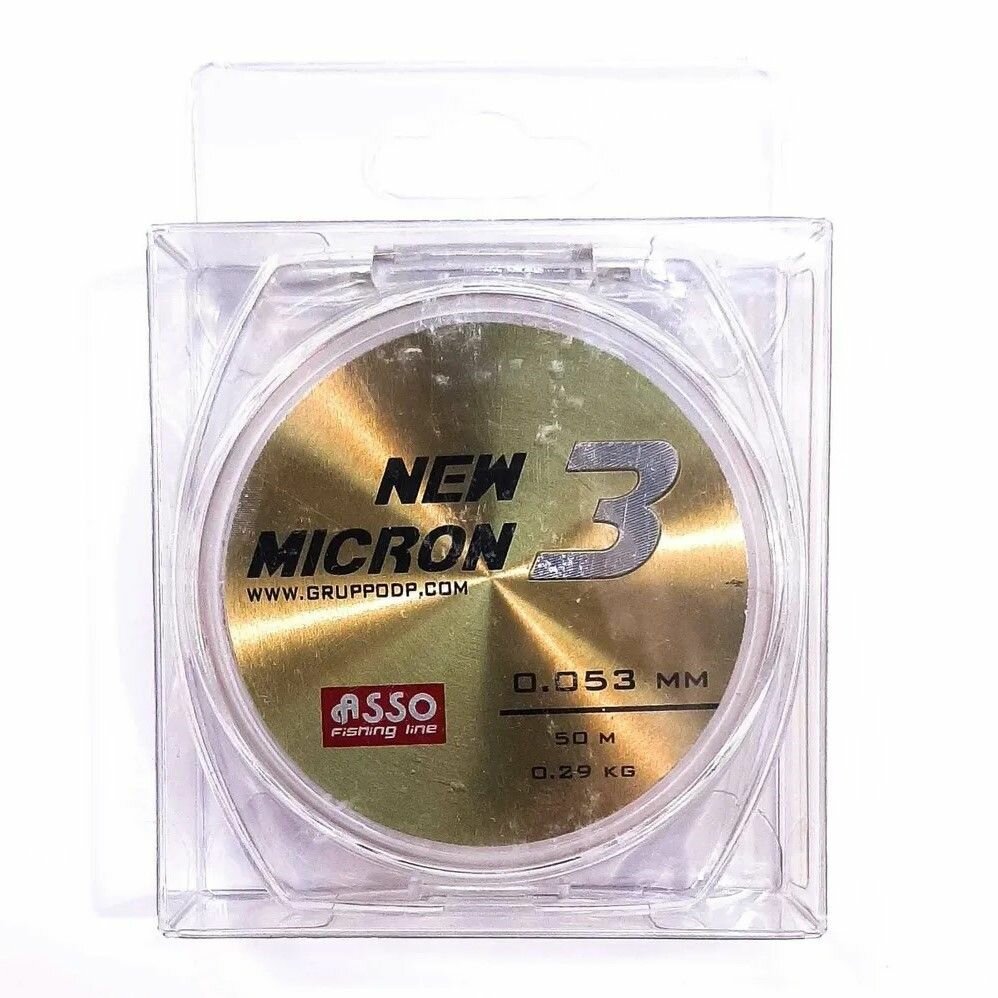 Леска ASSO Micron 3 0.185mm 50m
