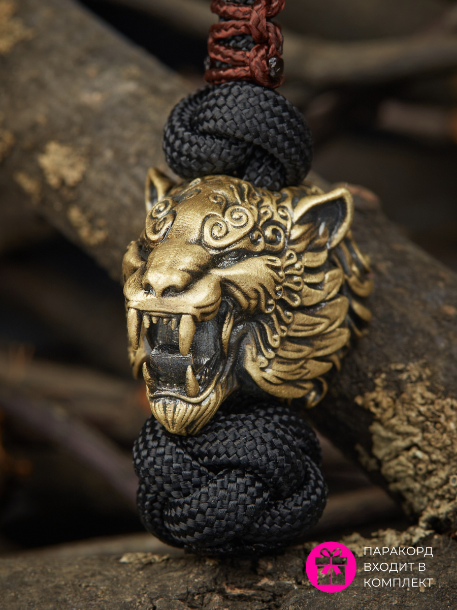 Бусина на темляк "Пантера" латунь