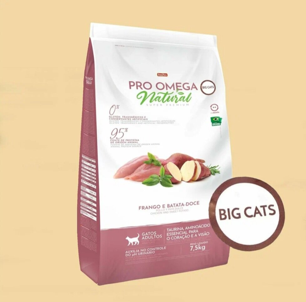 Корм для крупных кошек Natural Pro Omega с цыпленком 7.5 кг