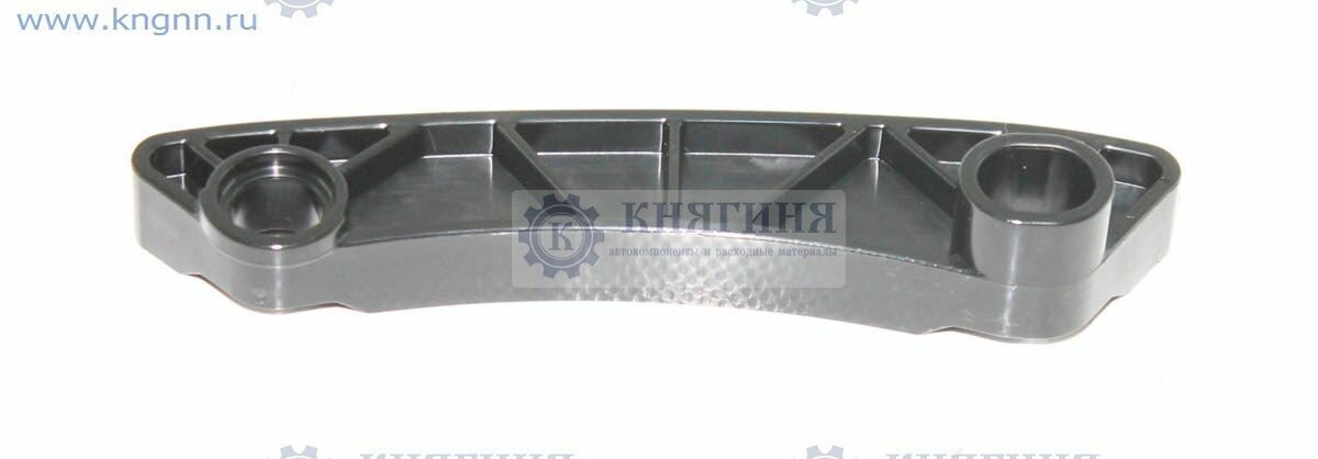 Направляющая цепи ГАЗель дв. Cummins ISF 2.8L оригинал