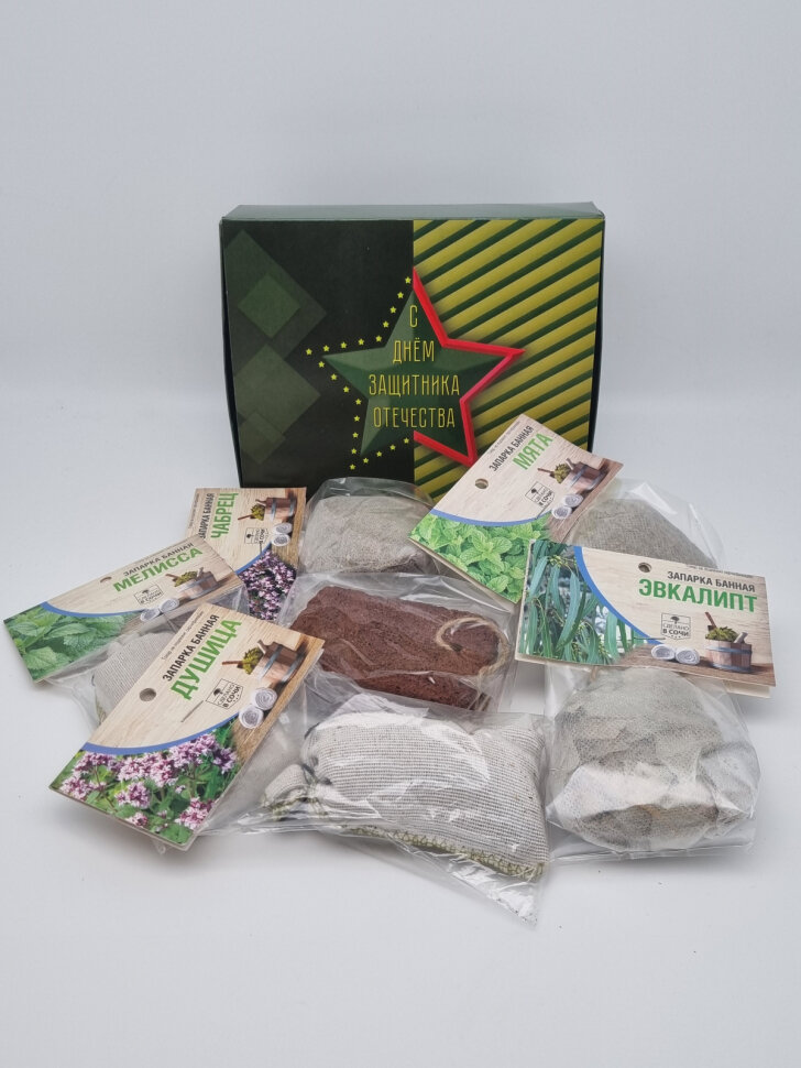 Подарочный набор с 23 февраля для бани 6 запарок