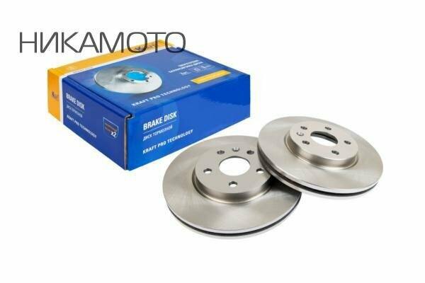 KRAFT KT016059 Диск тормозной GM AVEO/CRUZE/ASTRA J 09- перед. R15