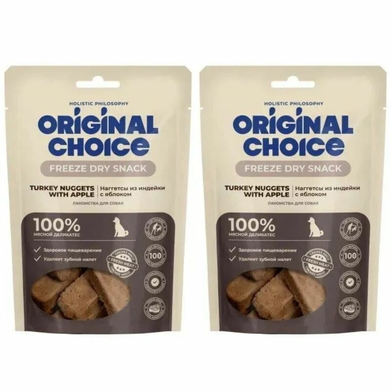 Original Choice Лакомство для собак мелких и средних пород наггетсы из индейки с яблоком, 60г, 2шт