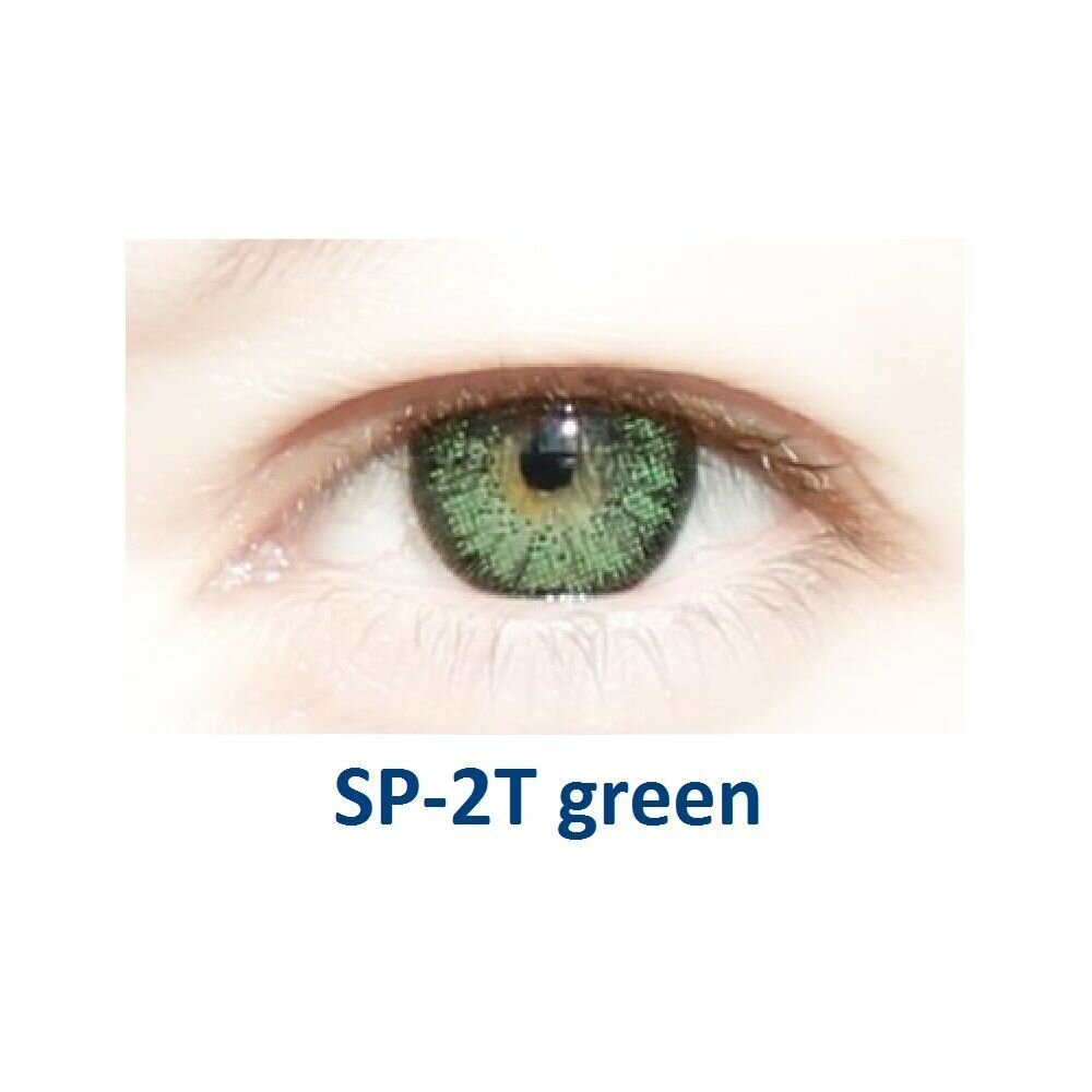 Цветные линзы EYE FREE COLORS SP-2T Green (2 шт)
