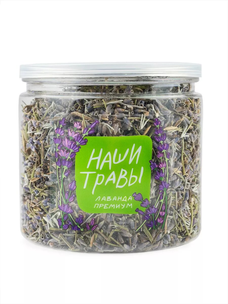 Сбор трав "Лаванда" Наши Травы успокаивающее средство