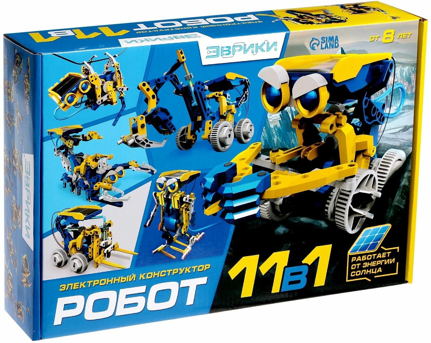 Электронный конструктор "Робот 11 в 1" для детей, набор детский с 11 вариантами сборки, работает от солнечной батареи, робототехника, собери сам