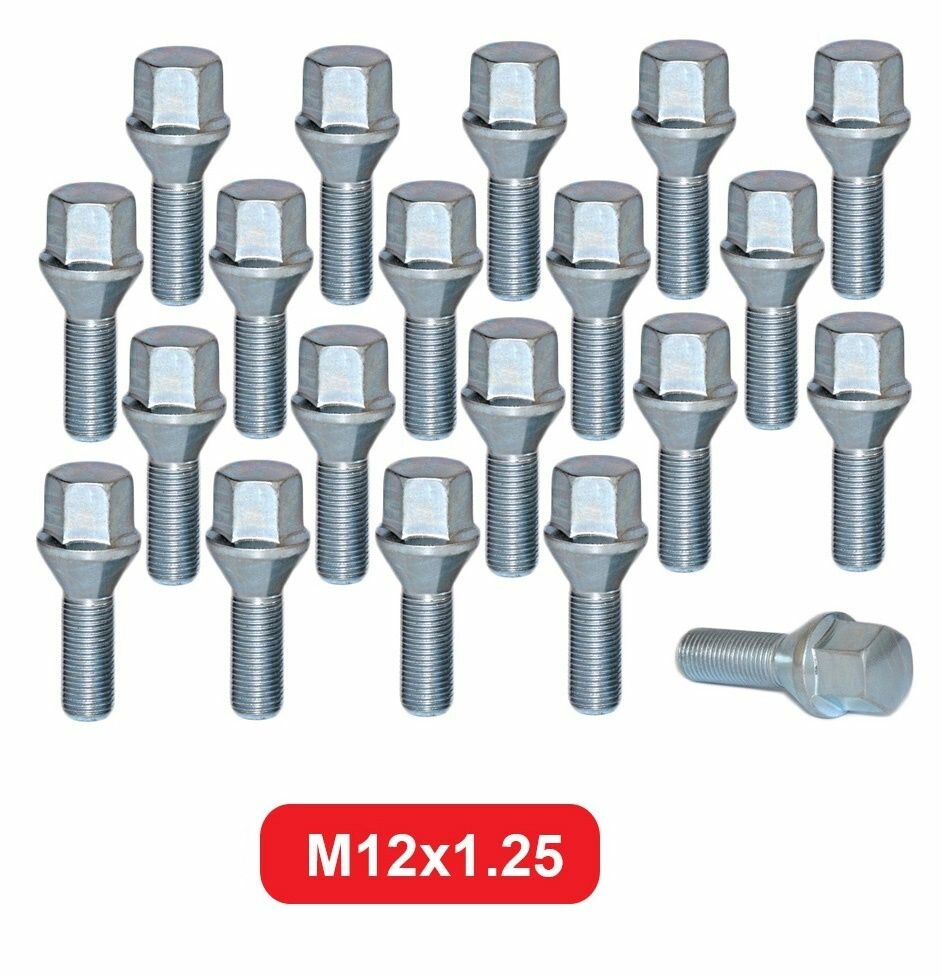 Комплект болтов LS S-966-06, M12x1.25