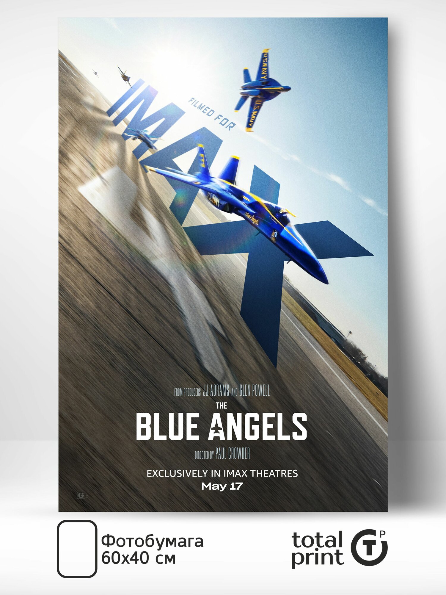 TotalPrint Постер для интерьера по фильму, 60х40см, Голубые ангелы