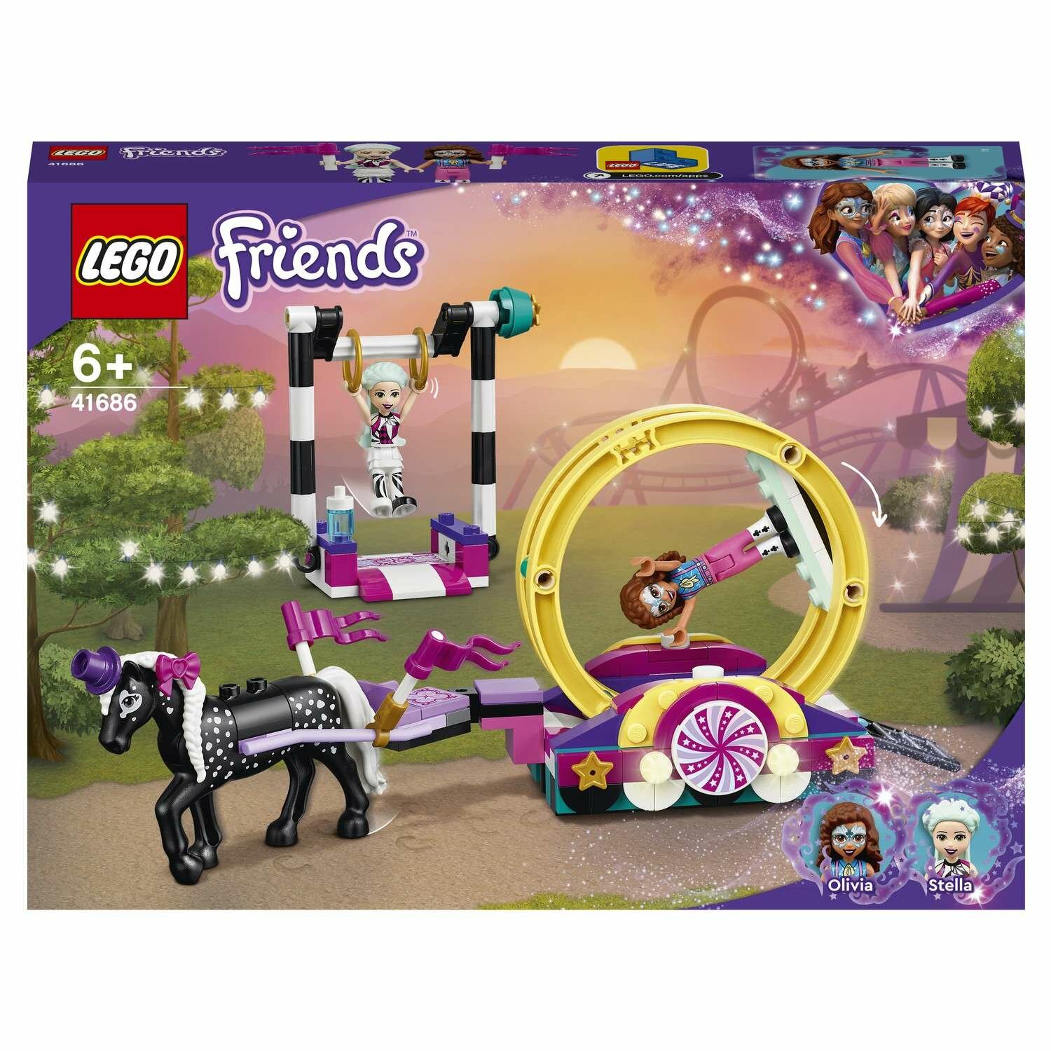 Конструктор LEGO Friends 41686 Волшебная акробатика, 223 дет.