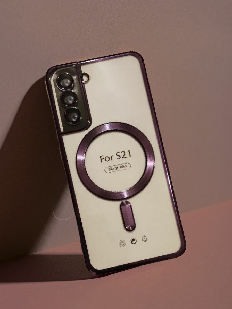 Чехол для телефона Samsung S21