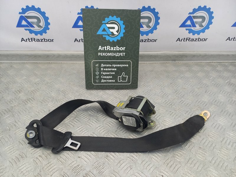 Б/У Ремень безопасности передний правый Skoda Octavia A5 / Шкода Октавия A5 2.0 BKD 140 Л.С 2006