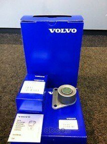 Ремкомплект грм volvo 31 359 568