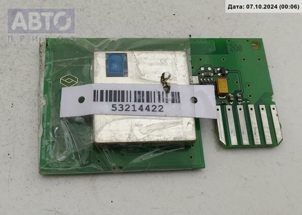 Иммобилайзер Renault Laguna 1 (1993-2000)